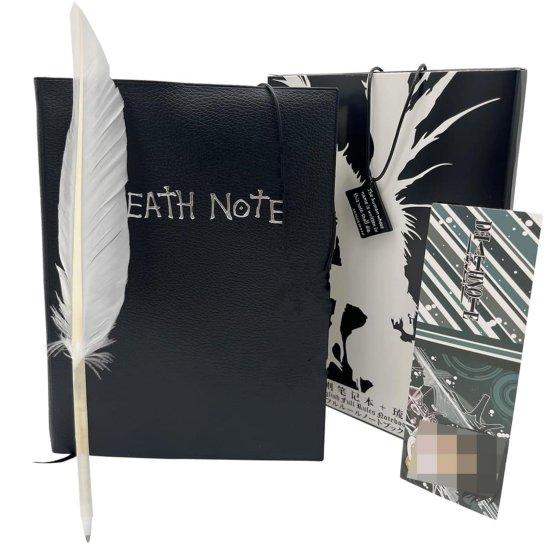 Death Note Defter