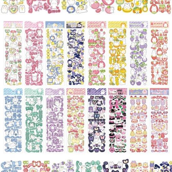 Küçük Stickerlar