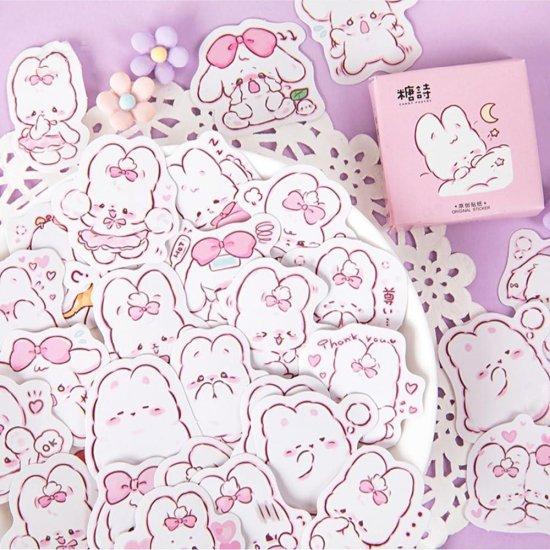 Küçük Stickerlar