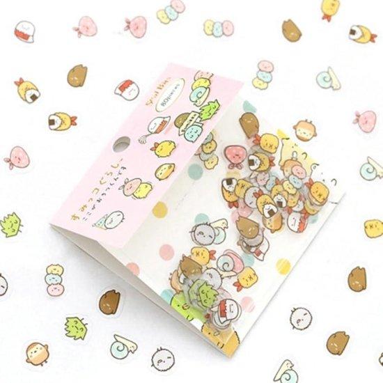 Küçük Stickerlar
