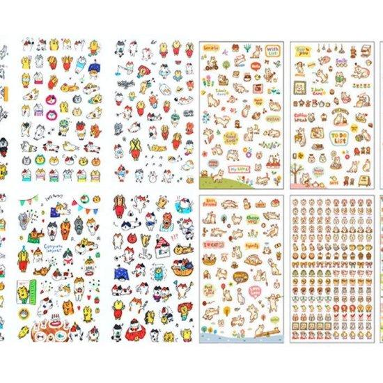 Küçük Stickerlar